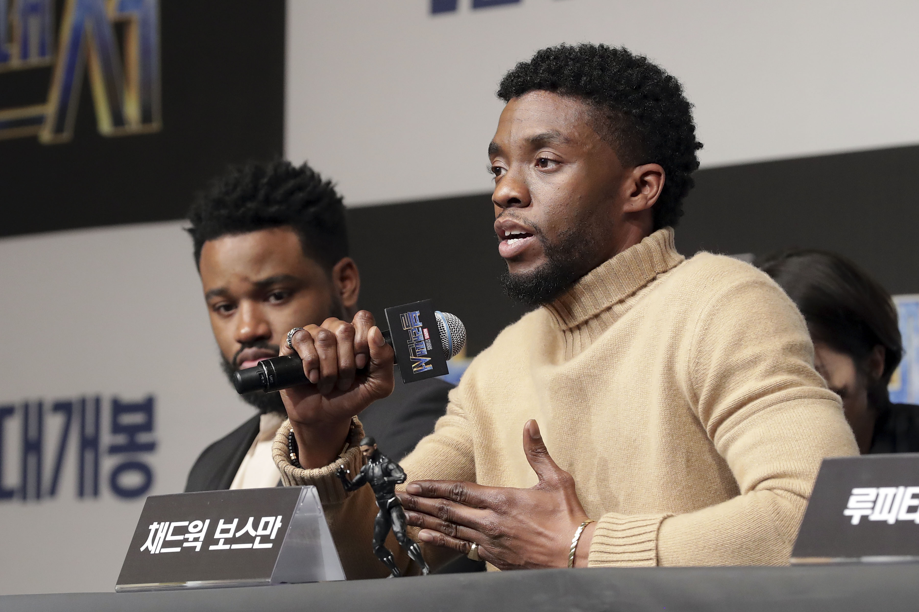 ‘Black Panther’ Seoul Premiere – Press Conference ~ Daps Magic