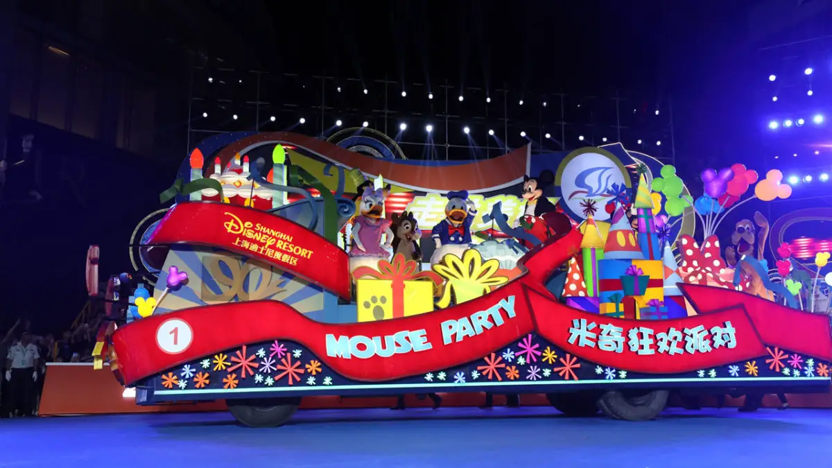 Party with Mickey Mouse and the Gang at the World's Biggest Mouse Party ...