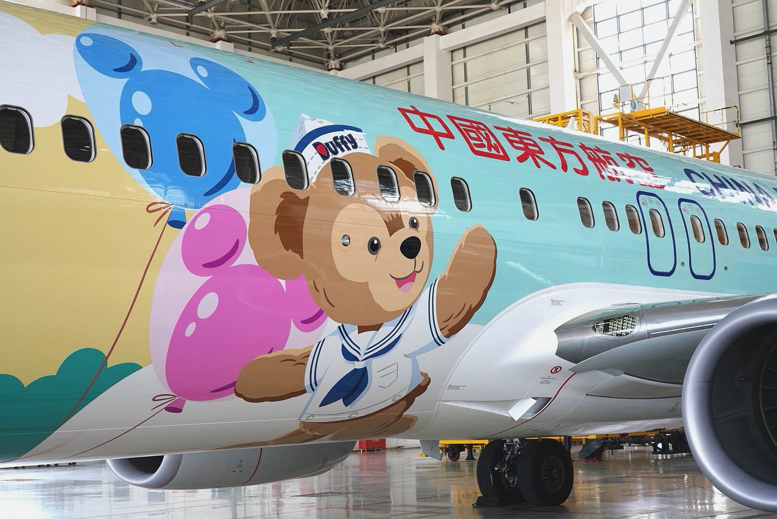 Shanghai Disney Resort Announces “Duffy Month” as Duffy the Disney Bear ...