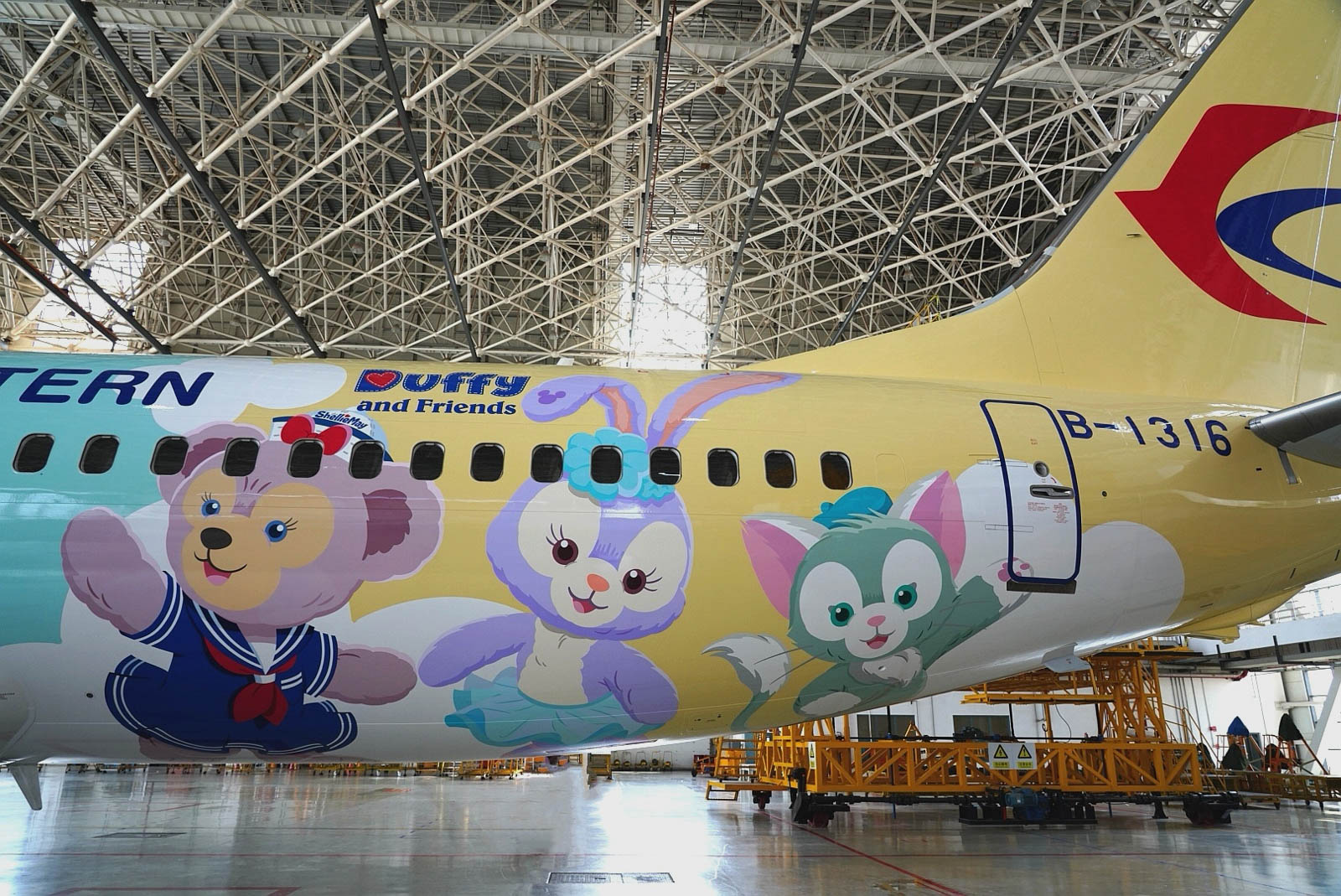 Shanghai Disney Resort Announces “Duffy Month” as Duffy the Disney Bear ...