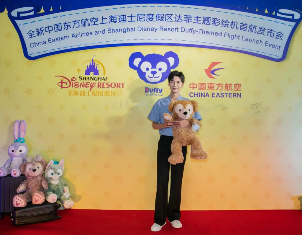 Shanghai Disney Resort Announces “Duffy Month” as Duffy the Disney Bear ...