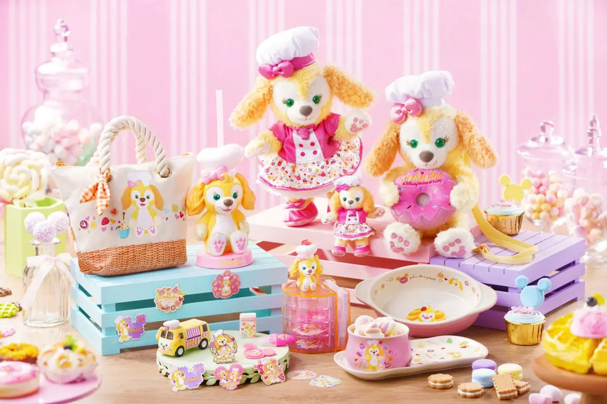 CookieAnn Gets a New Name and an Exclusive “Bespoke” Merchandise ...