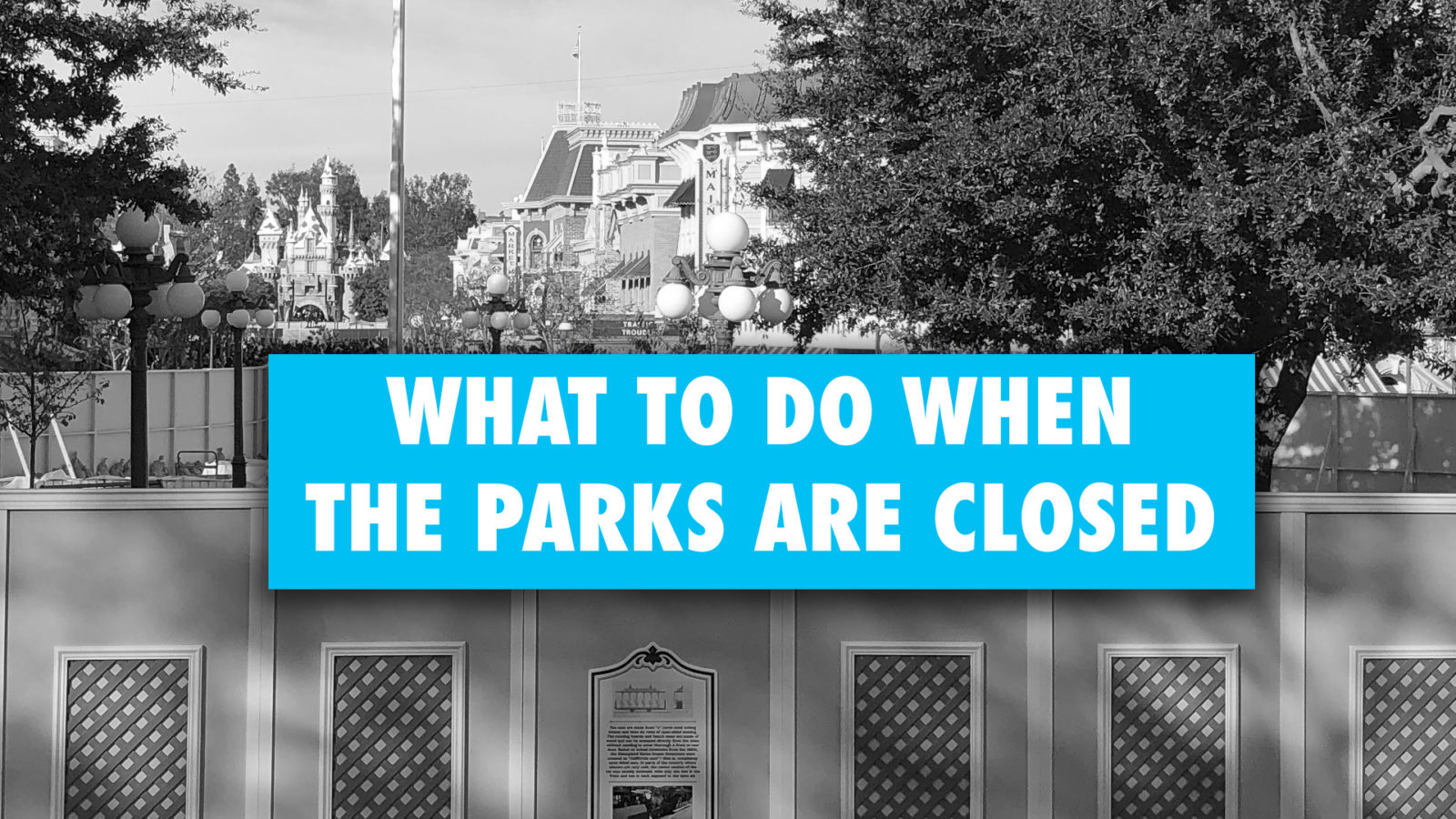 What to Do When the Parks Are Closed - Easing the Disney Trip ...