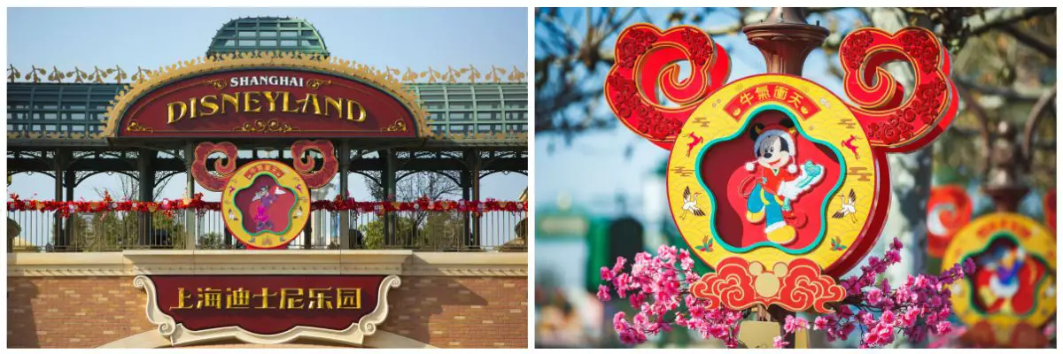 Shanghai Disney Resort Celebrates “A Spring Festival Spectacular” with ...