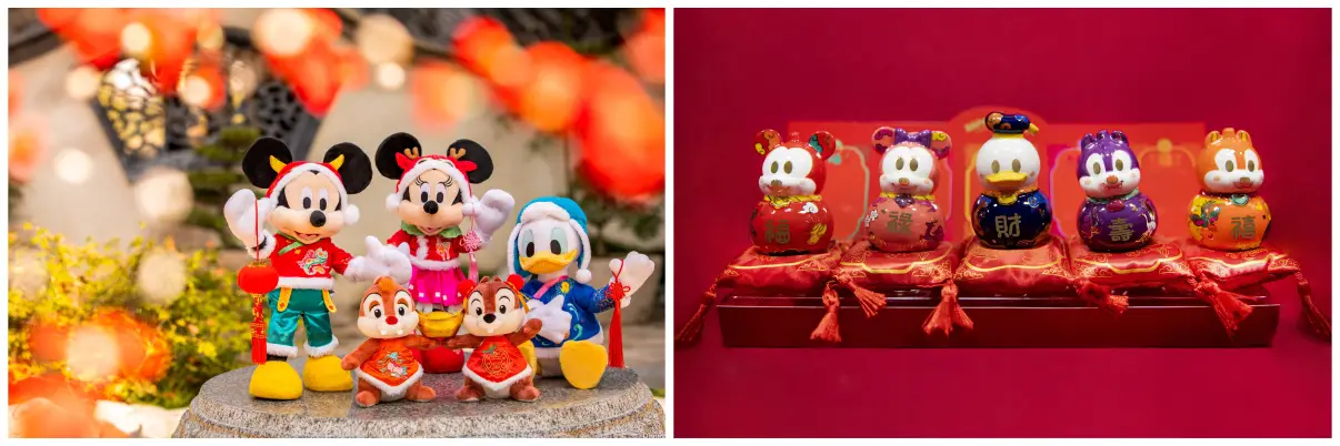 Shanghai Disney Resort Celebrates “A Spring Festival Spectacular” with ...