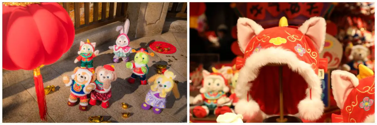 Shanghai Disney Resort Celebrates “A Spring Festival Spectacular” with ...