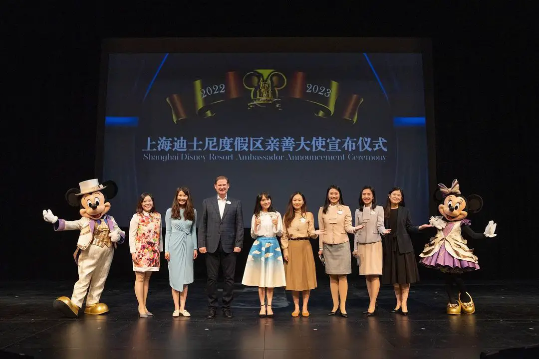 Shanghai Disney Resort Introduces New Disney Ambassador Team