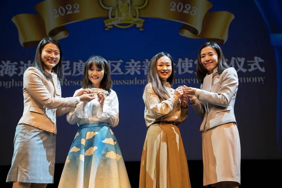 Shanghai Disney Resort Introduces New Disney Ambassador Team