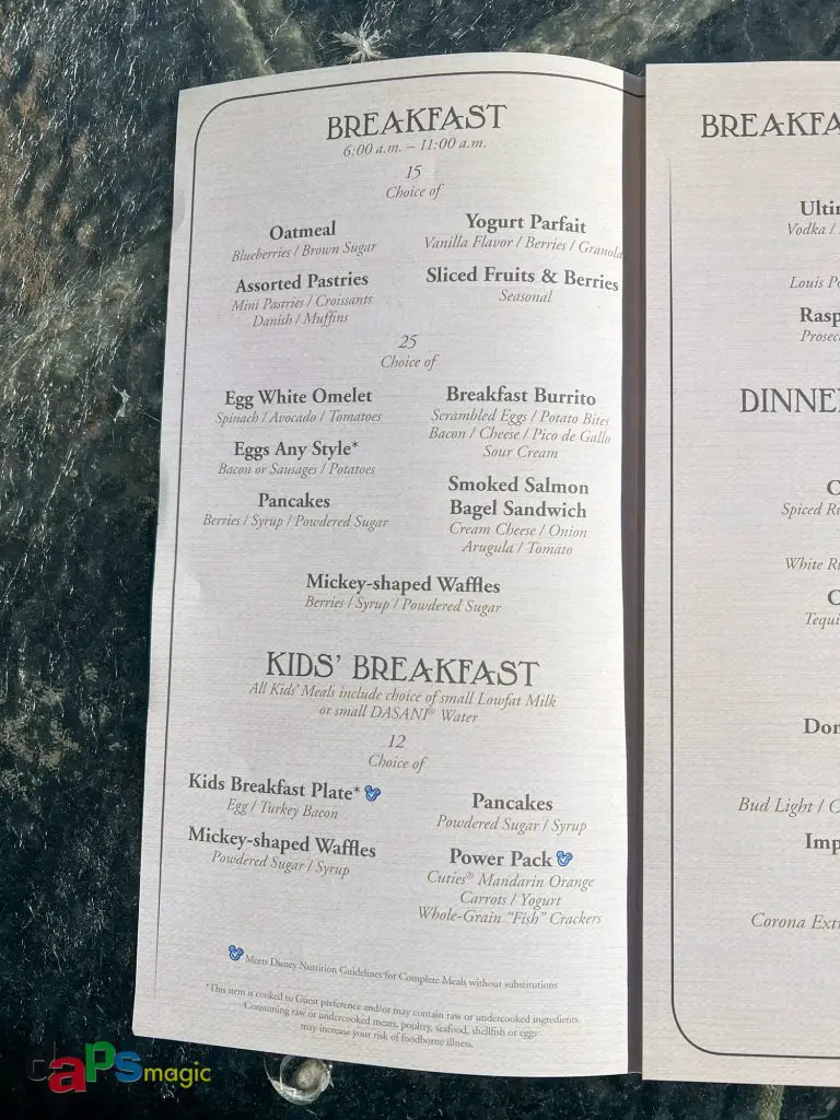 Room Service Returns to Disney's Grand Californian Hotel & Spa