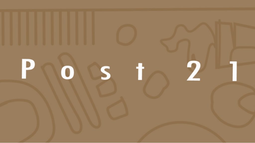 Post 21 Kiosk Arrives at Downtown Disney District