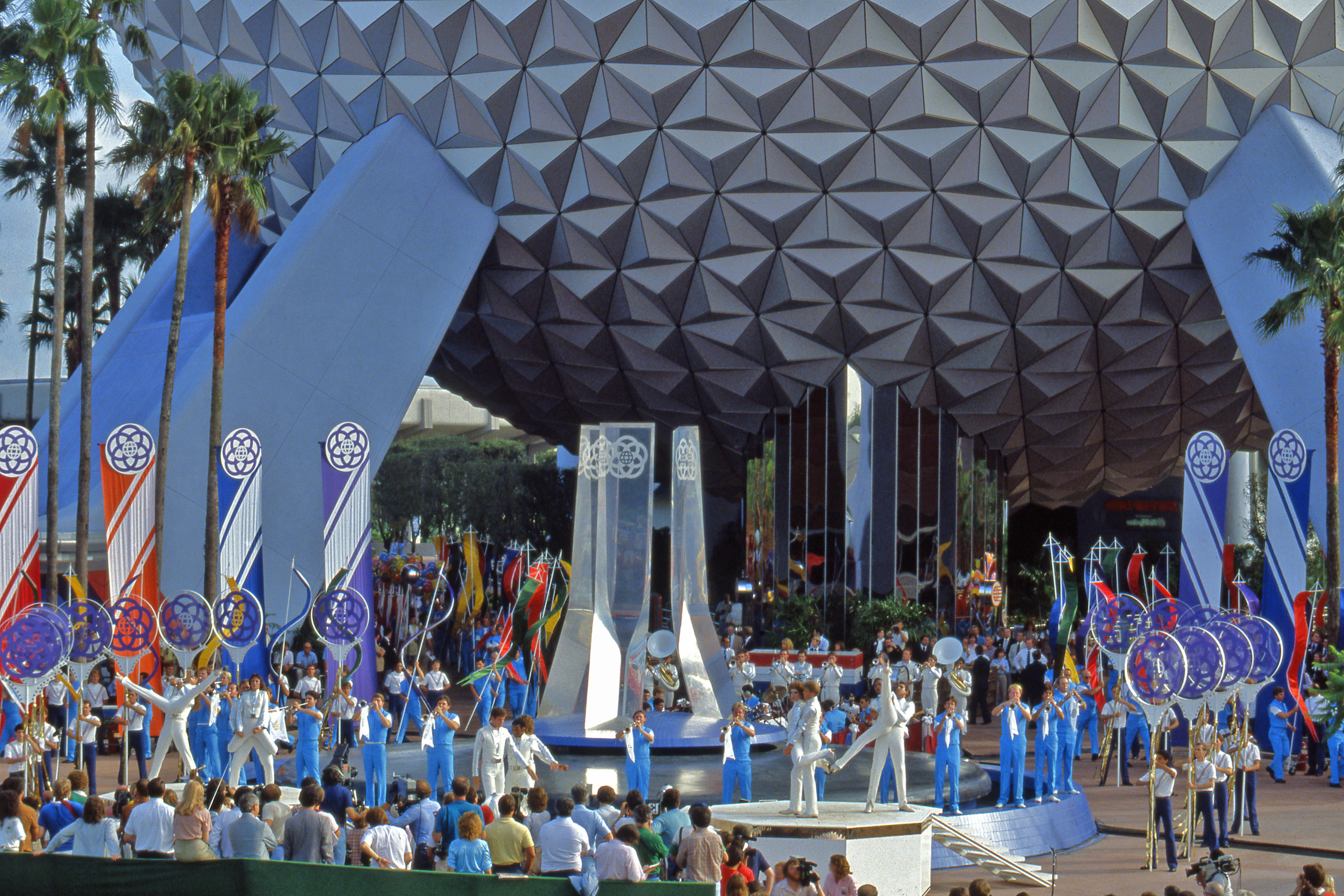 EPCOT - Celebrating 40 Years of Inspiration, Imagination, and Possibility