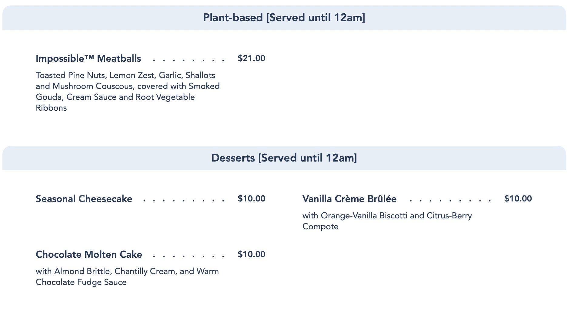 Hearthstone Lounge at Disney's Grand Californian Hotel Updates Menu