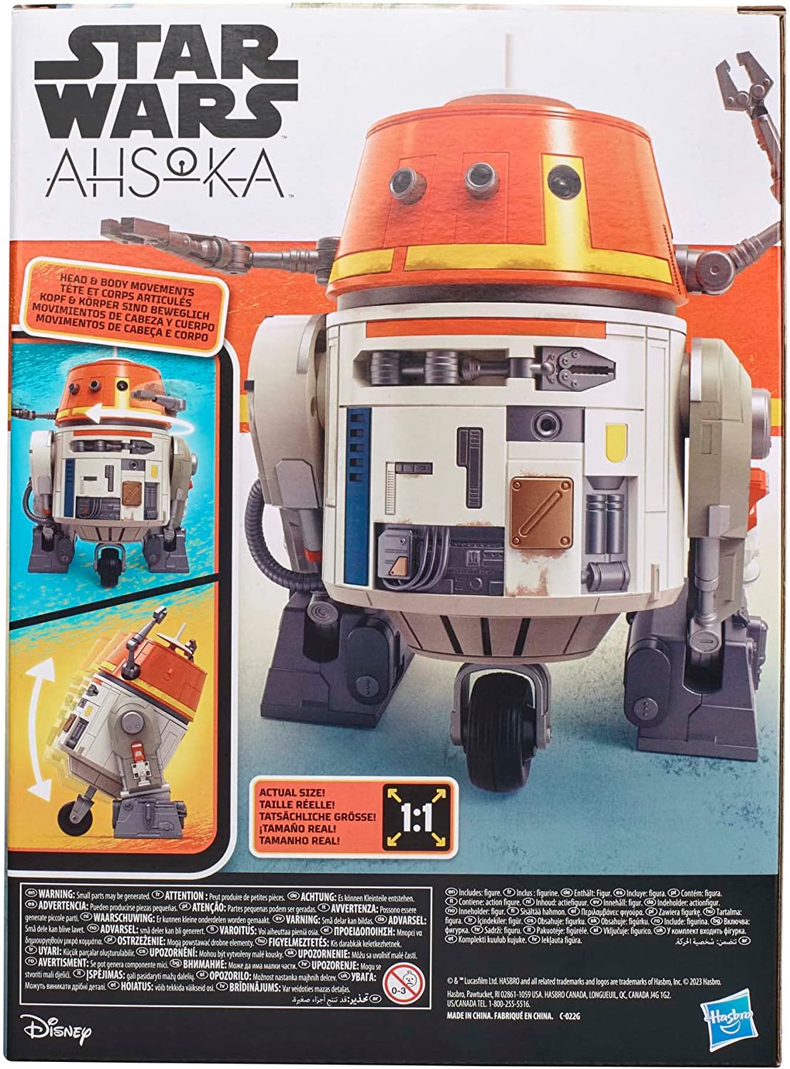 STAR WARS Chatter Back Chopper Animatronic Toy Now Available for Pre-Order