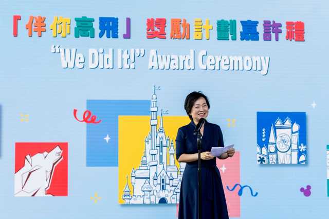 Magical Moments Unfold at the “We Did It!” Award Ceremony at Hong Kong ...
