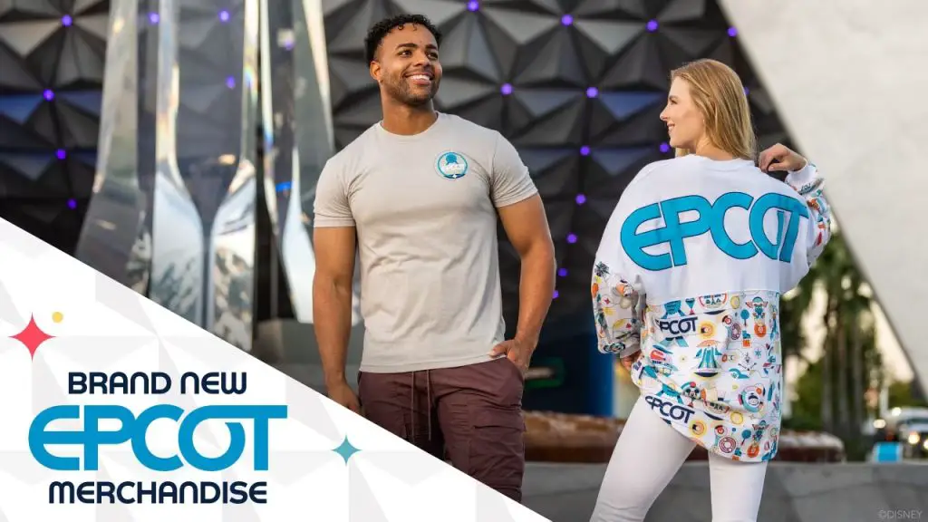 New EPCOT Merchandise Revealed
