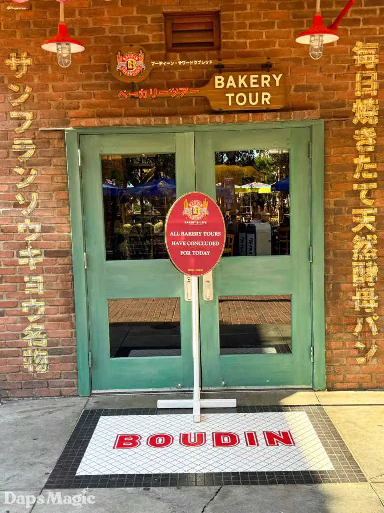 Disneyland Refurbishment Report - November 8, 2023