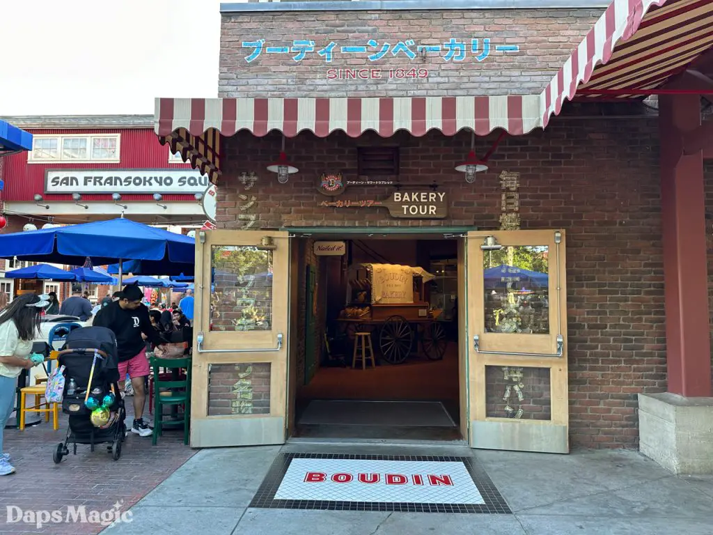 The Bakery Tour Reopens at Disney California Adventure