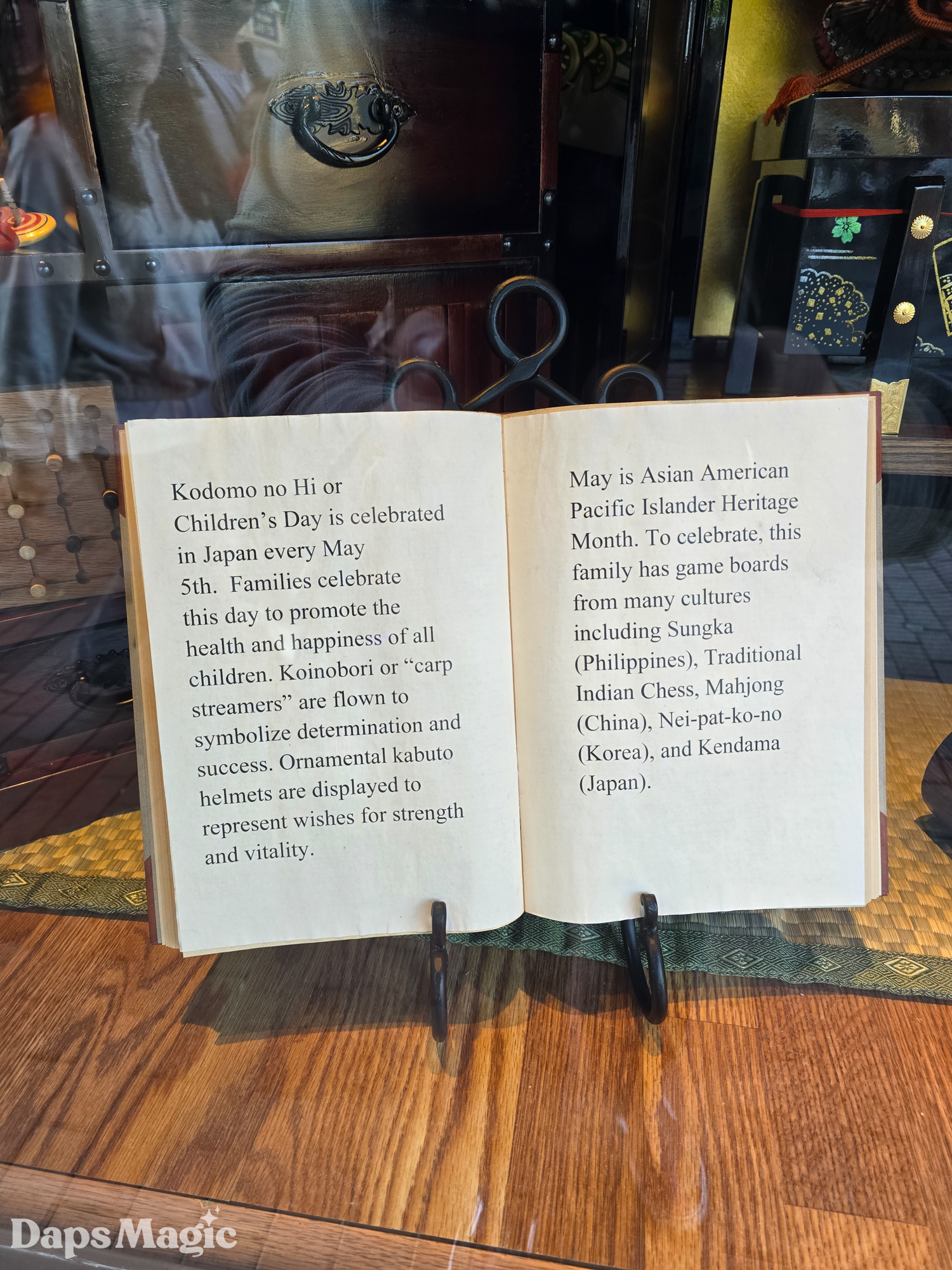 New Window Display Arrives on Disneyland's Main Street for Children's ...